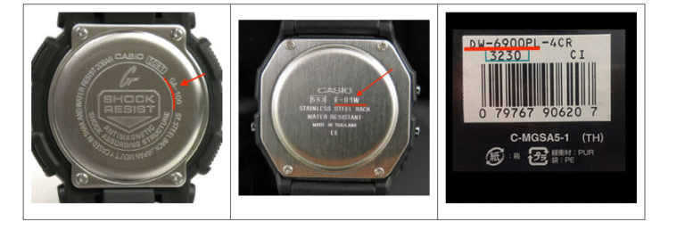 Casio Watch Battery Finder - Techsolving